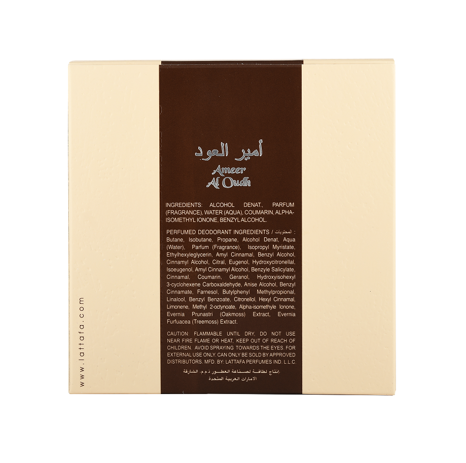 Ameer Al Oud– Arabic Scent House