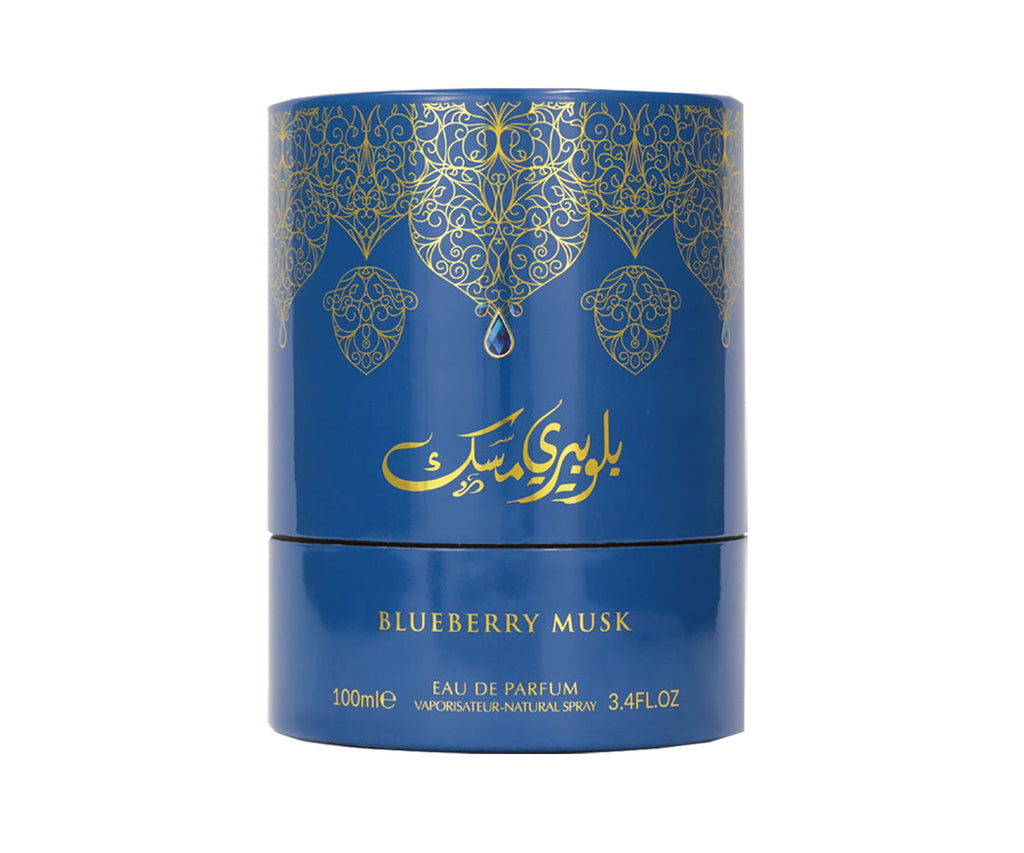 Arabiyat Prestige - Blueberry Musk | EDP 100ML | Unisex– Arabic Scent House