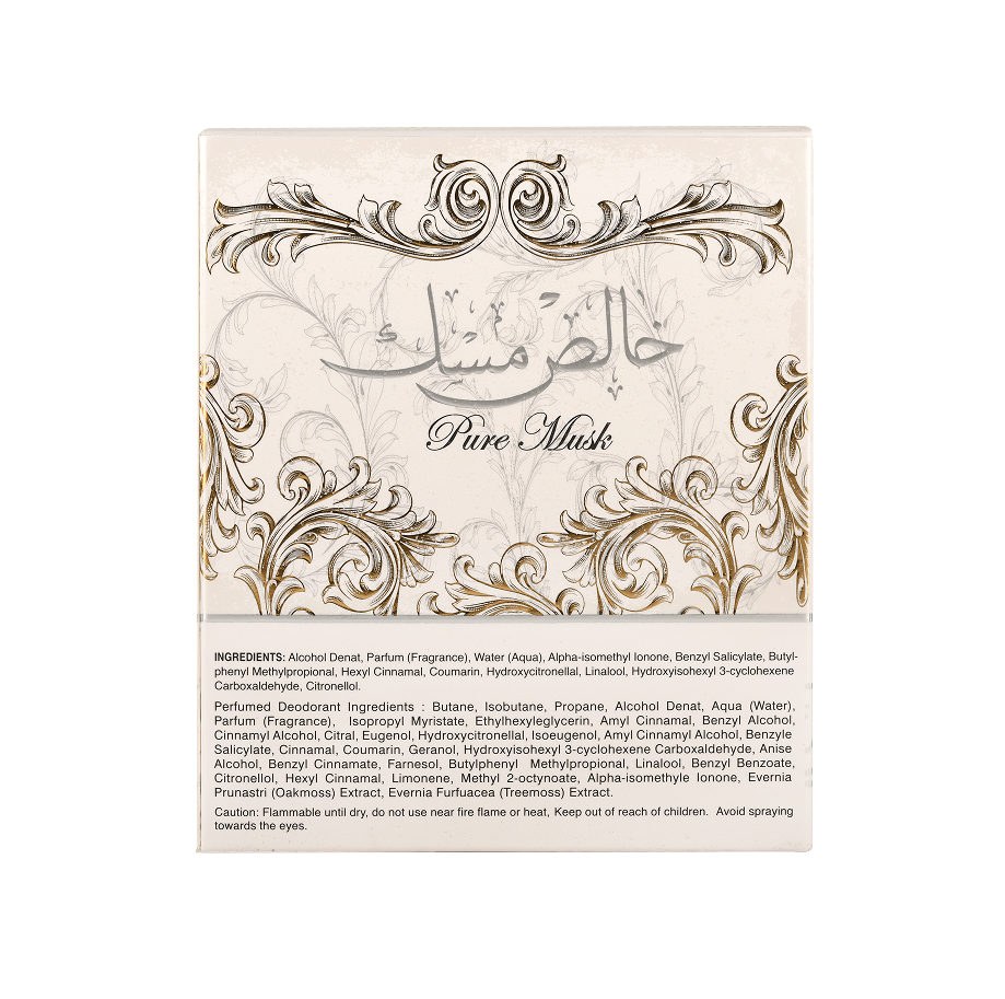 Pure Musk 2-Piece Gift Set– Arabic Scent House